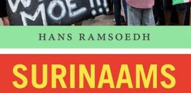 Het bloedbad van Moiwana in Suriname | IsGeschiedenis