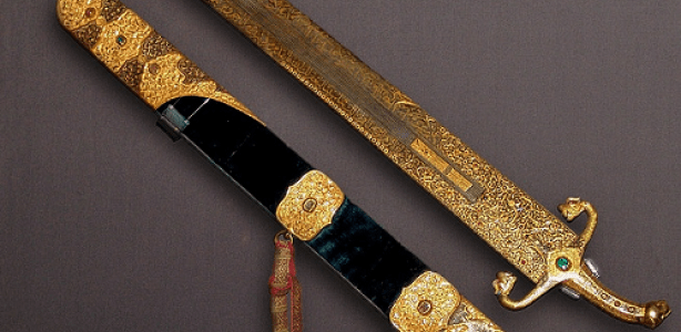 Osman I: oprichter van het Osmaanse Rijk | IsGeschiedenis